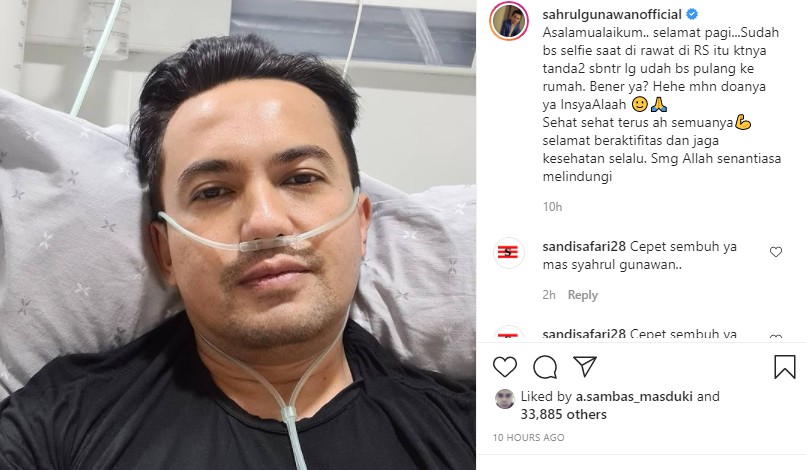 Sahrul Gunawan Dirawat di Rumah Sakit, Dede Yusuf: Kecapean Kampanye ... Sahrul Gunawan Dirawat di Rumah Sakit, Dede Yusuf: Kecapean Kampanye ...