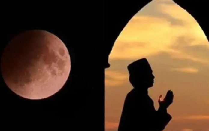 Kemenag Serukan Umat Islam Shalat Khusuf saat Gerhana Bulan Total ... Kemenag Serukan Umat Islam Shalat Khusuf saat Gerhana Bulan Total ...
